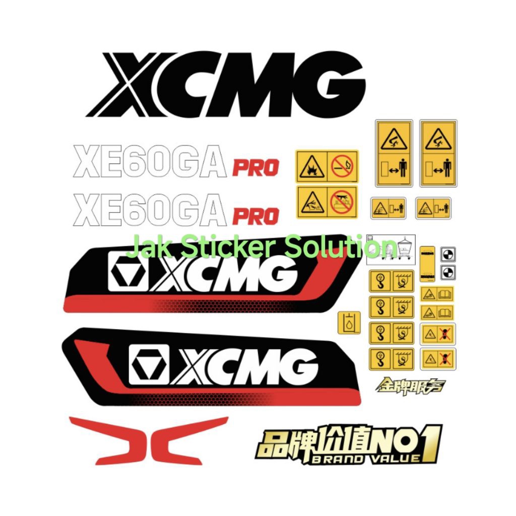 Jual Stiker Excavator XCMG XE60GA Pro Decal Sticker | Shopee Indonesia