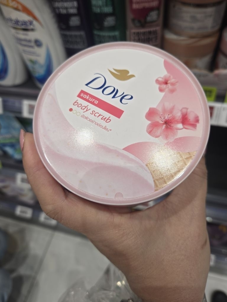Jual PO BODY CREAM DOVE ORIGINAL 🇲🇾 | Shopee Indonesia