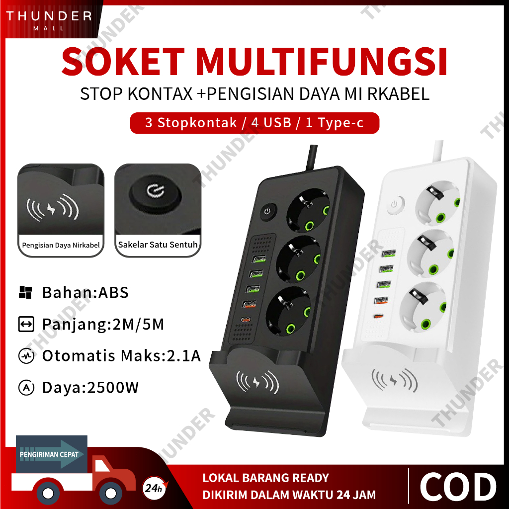 Jual 2500W Power Strip Power Socket Charger Stop Kontak USB Charger ...