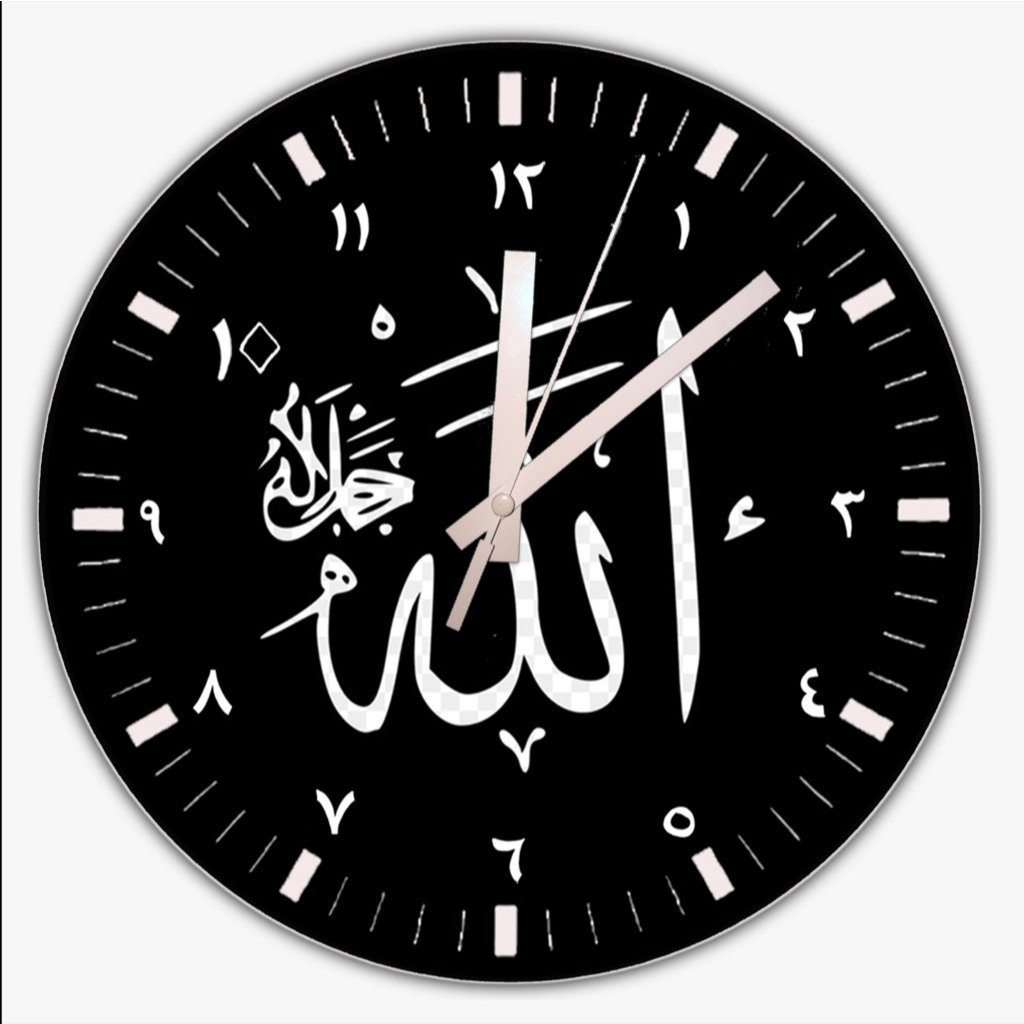Jual Jam Dinding Aesthetic Simple KALIGRAFI ISLAMI ISLAM Minimalis ...