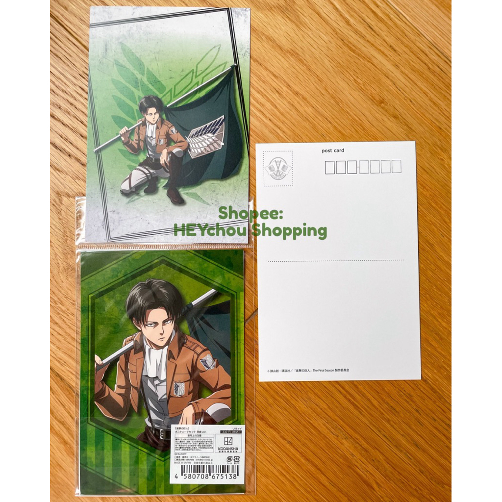 Jual LEVI ACKERMAN Attack on Titan Shingeki no Kyojin Set Kartu ...