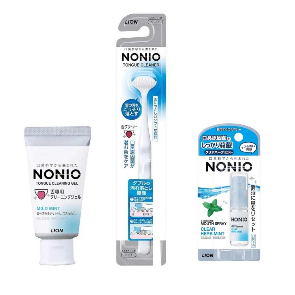 Jual Nonio Tongue Cleaner Gel Pembersih Lidah 45g Jepang Original Japan Ready Stock | Shopee ...