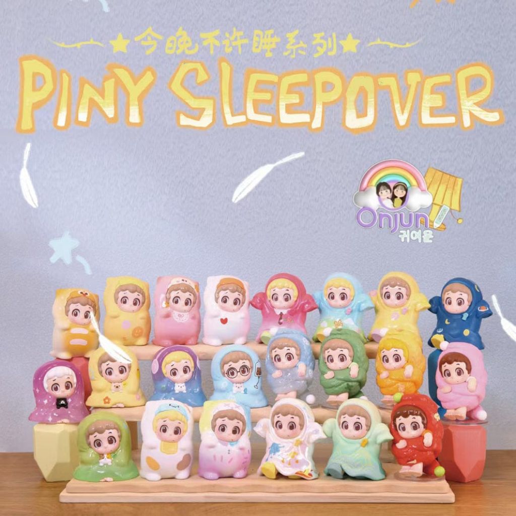 Jual BLIND BOX PINY SLEEPOVER | Shopee Indonesia