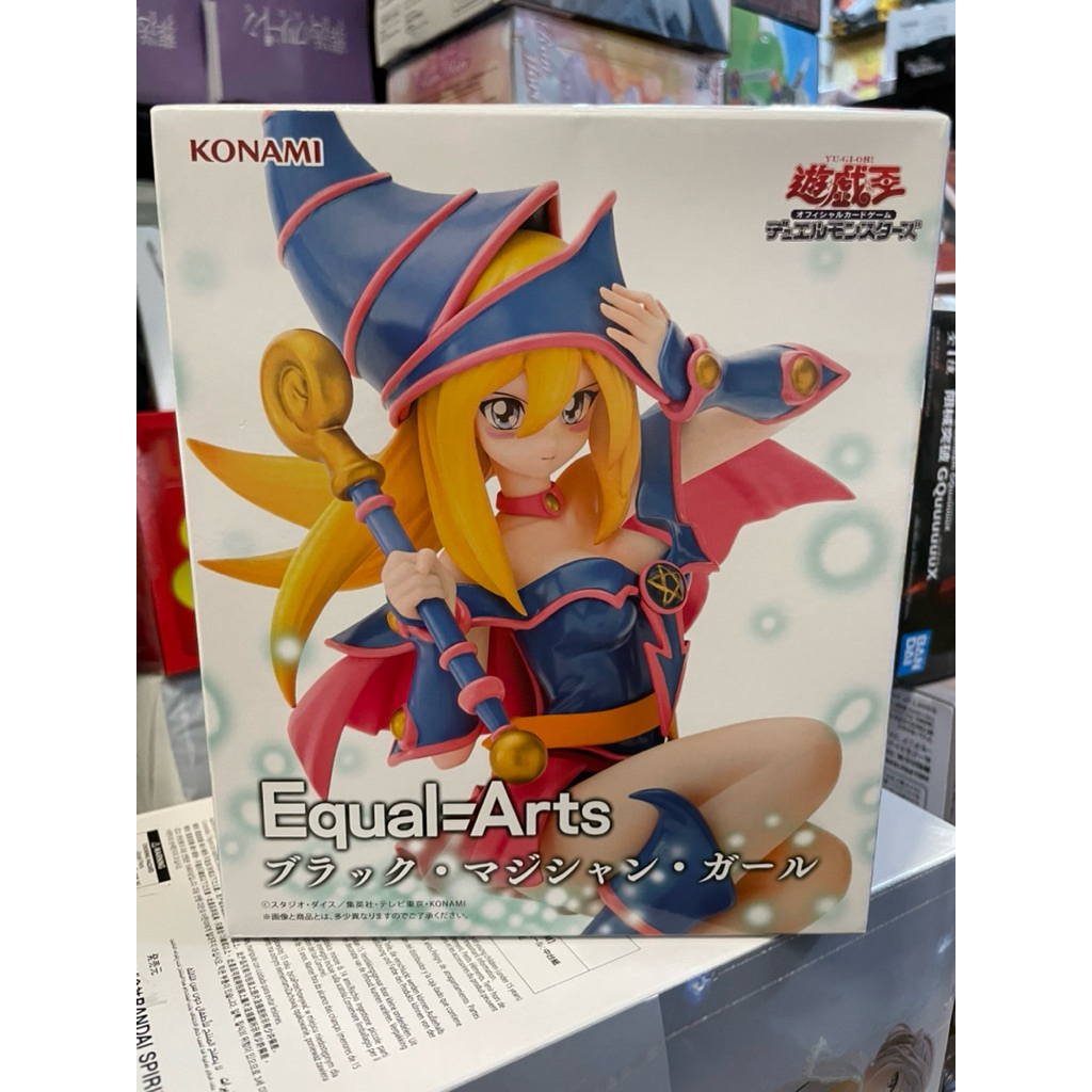 Jual Gudang Barang Jepang Yu-Gi-Oh! Dark Magician Girl Equal=Arts Versi ...