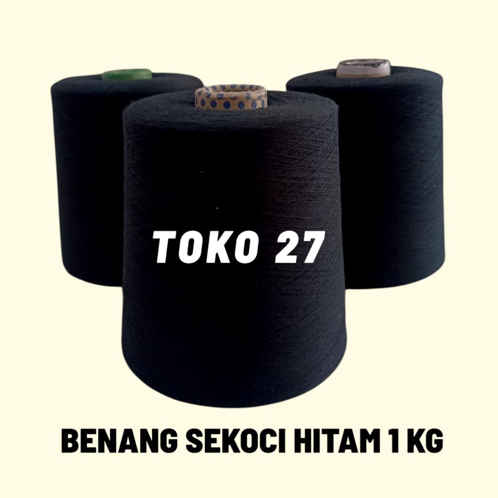 Jual BENANG SKOCI SEKOCI SPUL HITAM PE 30 1KG | Shopee Indonesia