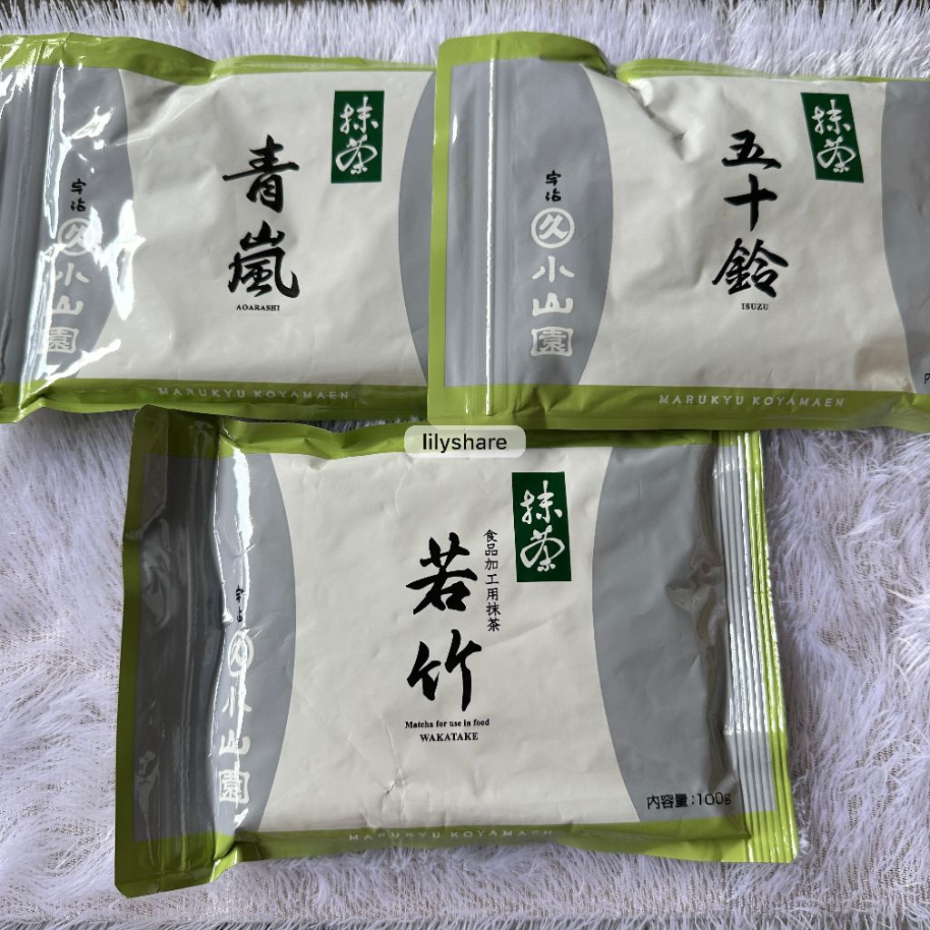 Jual [READY] MARUKYU KOYAMAEN Matcha Powder Ceremonial / Cooking Japan ...