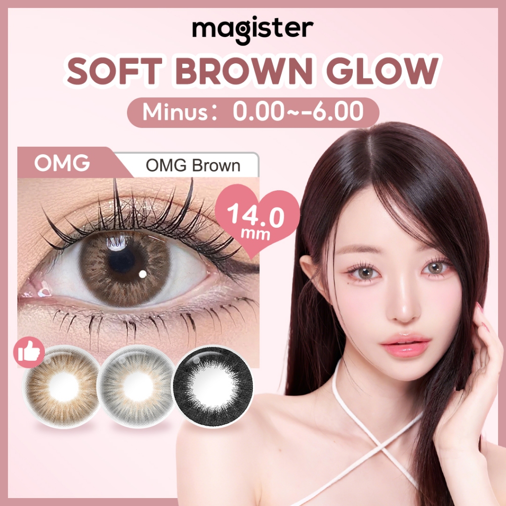 Jual Magister Softlens Minus (-1.00 s/d -6.00) OMG Softlens Black lensa ...