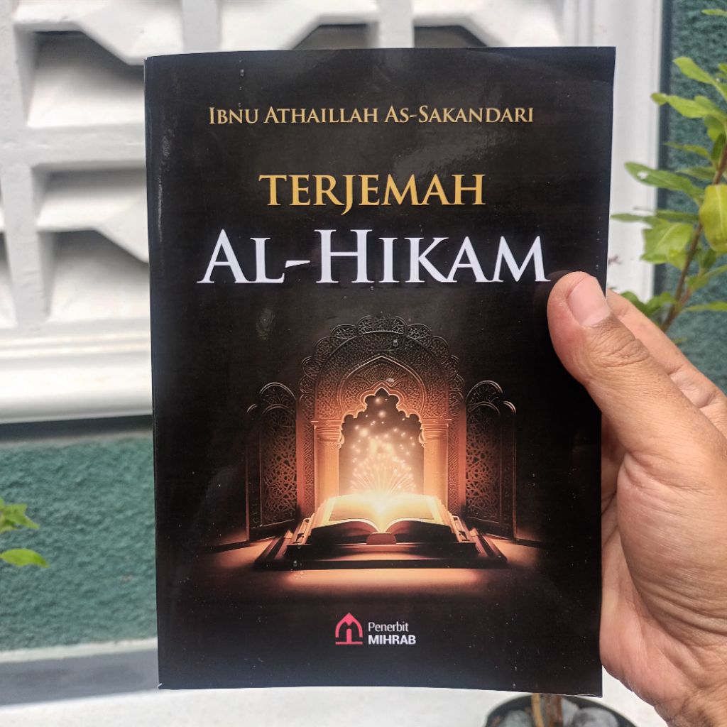 Jual Buku Al Hikam | Terjemah Kitab Matan Al Hikam Ibnu Athaillah As ...