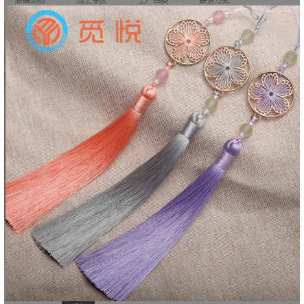 Jual Tassel Chinese. Tassel Hampers Mooncake Imlek. Tassel Hanfu ...