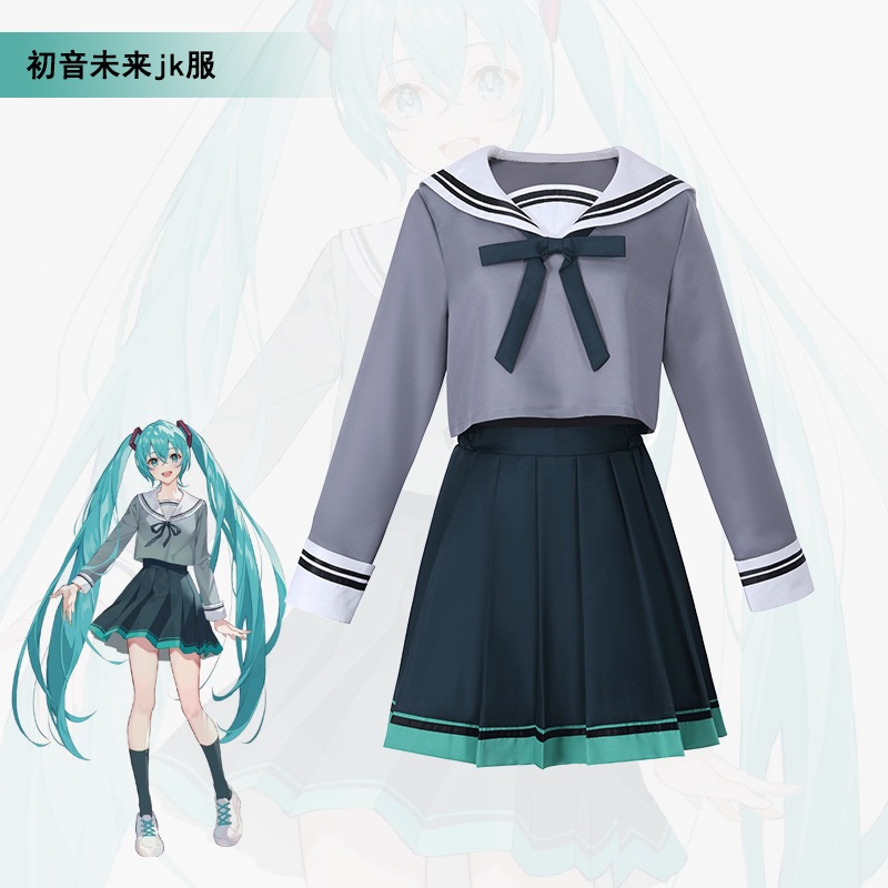 Jual Hatsune Miku cosplay Miku cosplay costume | Shopee Indonesia