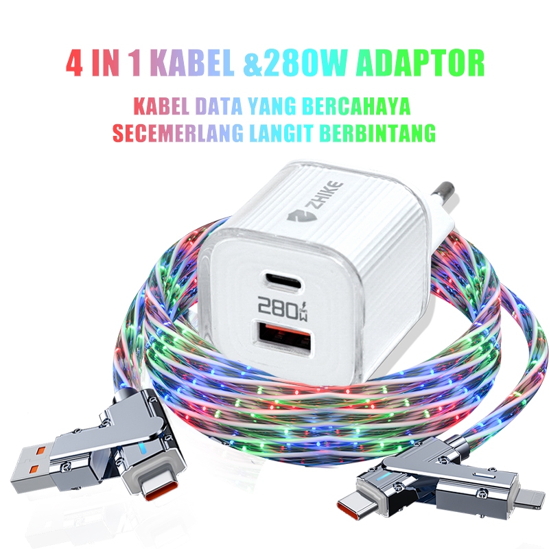 Jual PANAS Kabel Data Bercahaya 2 to 2 Fast Charging Cable 4 in 1 ...