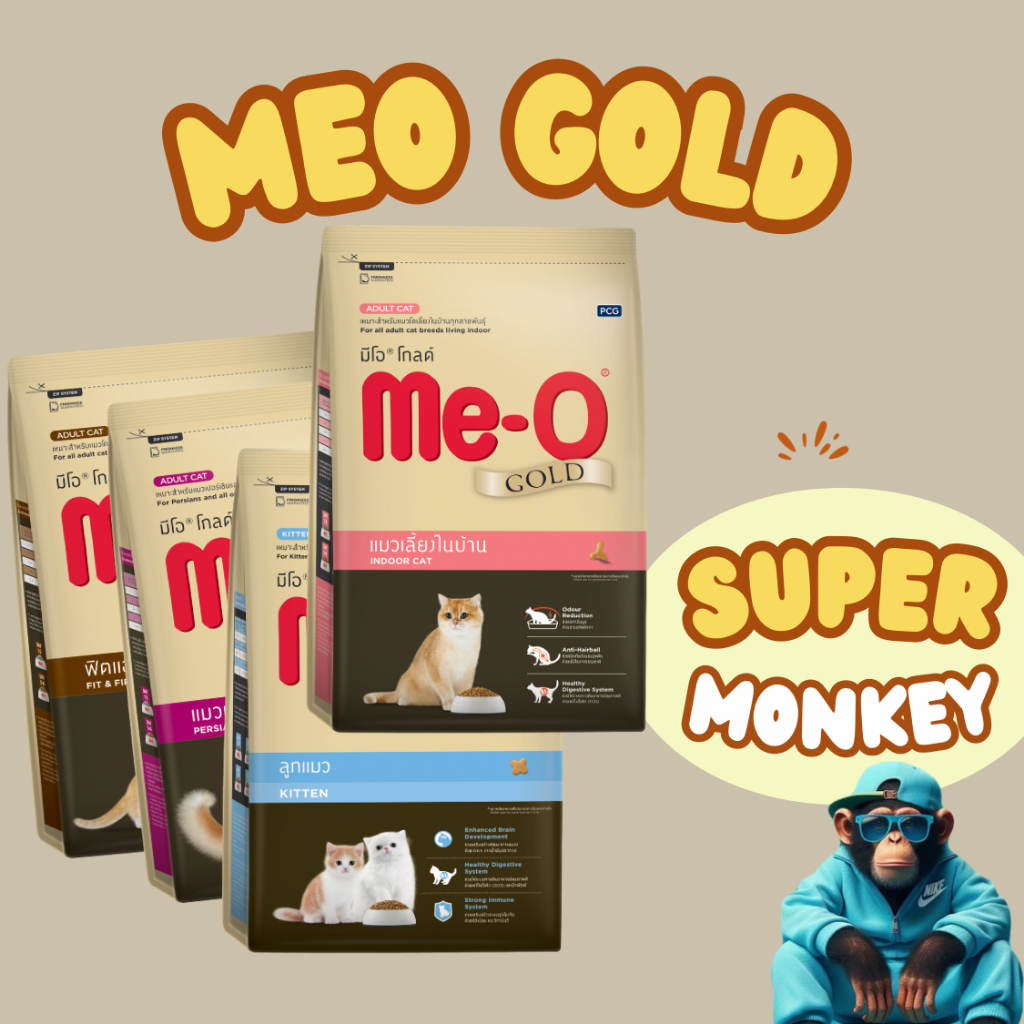 Jual MEO GOLD 1,2 KG Makanan Kucing fungsional Premium Nutrisi Lengkap ...