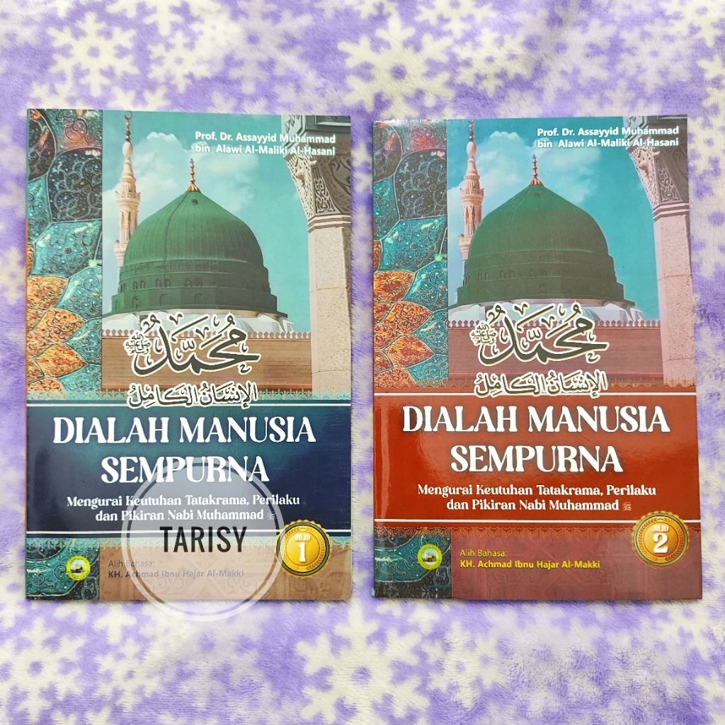 Jual Buku Kitab Dialah Manusia Sempurna / Terjemahan Muhammad Al ...