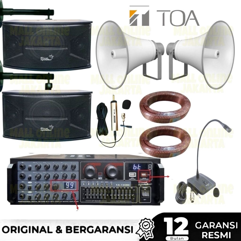 Jual Paket sound system masjid indoor outdoor corong toa speaker dalam ...