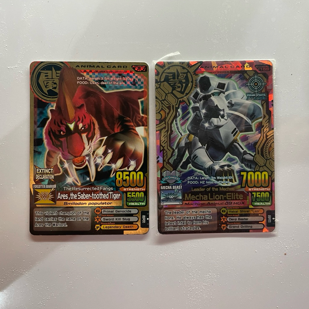 Jual Mecha Lion Elite Animal Kaiser | Shopee Indonesia