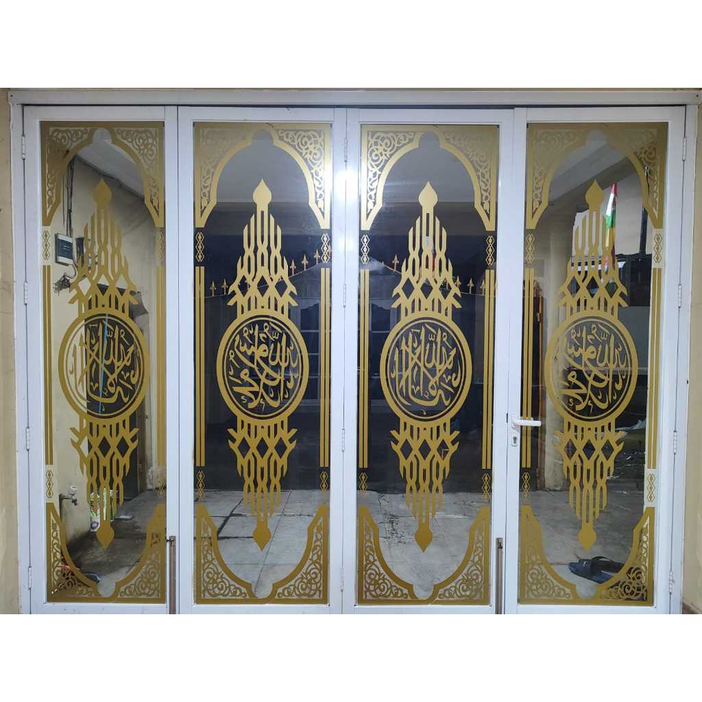 Jual stiker kaligrafi jendea warna gold/emas bebas ukuran | Shopee ...