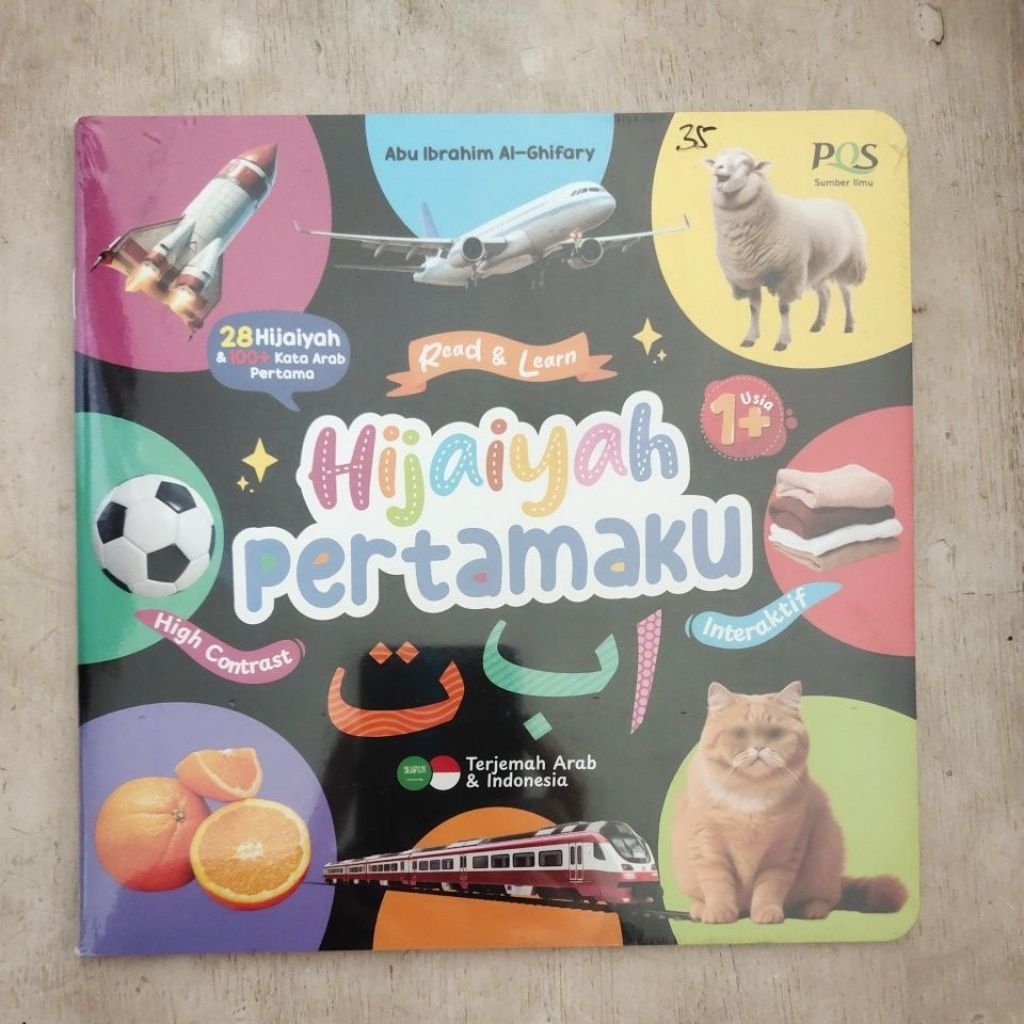 Jual Read & Learn Hijaiyah Pertamaku | Shopee Indonesia