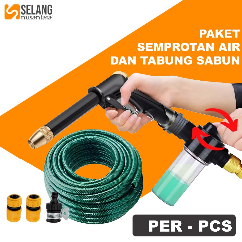 Jual NUSANTARA Paketan Selang Air Semprotan Air Jet Spray Gun Cuci ...