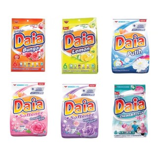 Jual DAIA Detergen Bubuk 800gr | Shopee Indonesia