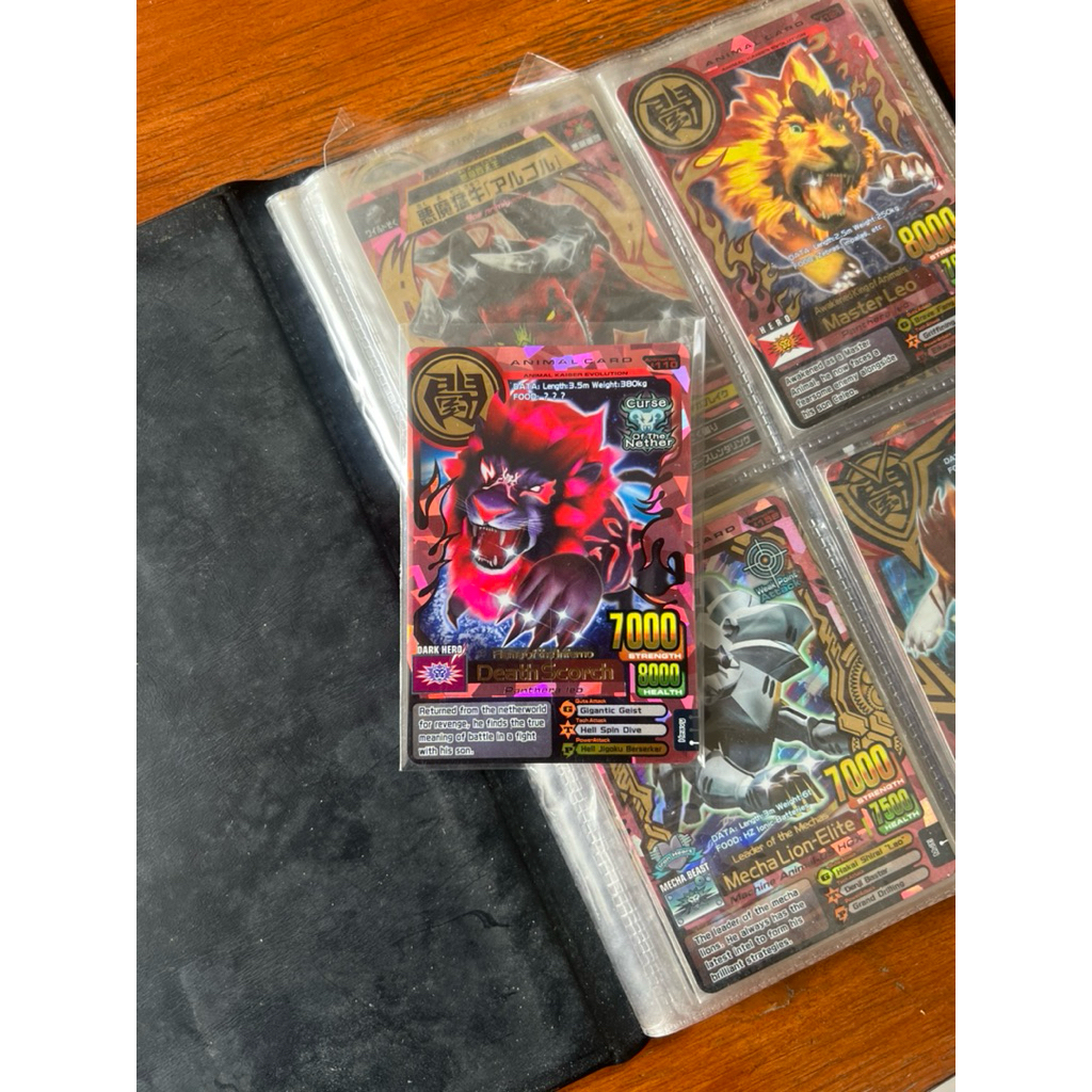 Jual Kartu Ultra Rare Death Scorch Animal Kaiser Evolution 7 | Shopee ...
