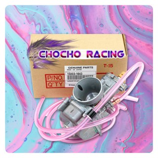 Jual (100) KARBURATOR KARBULATOR KARBU CARBU KEIHIN PWK 28 MM KX 85 100 ...