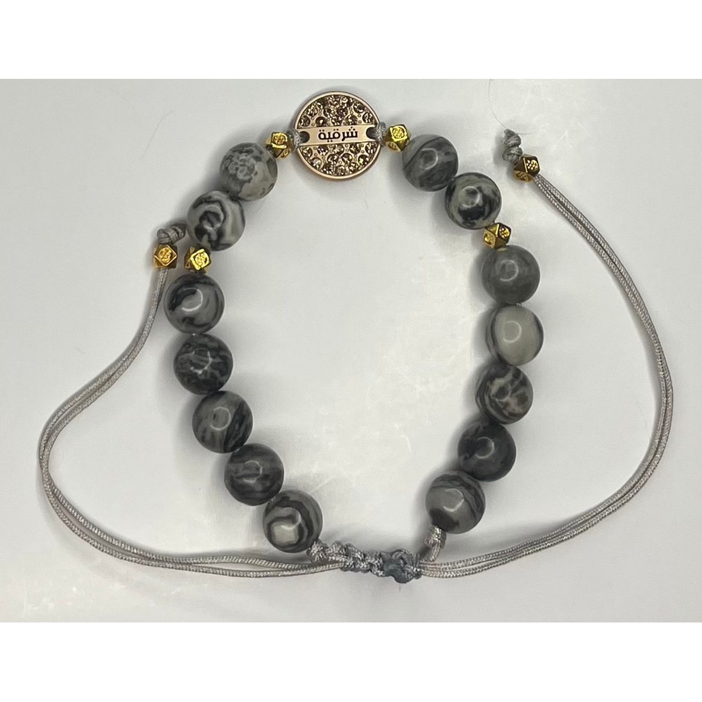 Jual GELANG SHARQIAA BY BUTIK ABAYA SHARQIAA ORIGINAL SAUDI | Bracelet ...