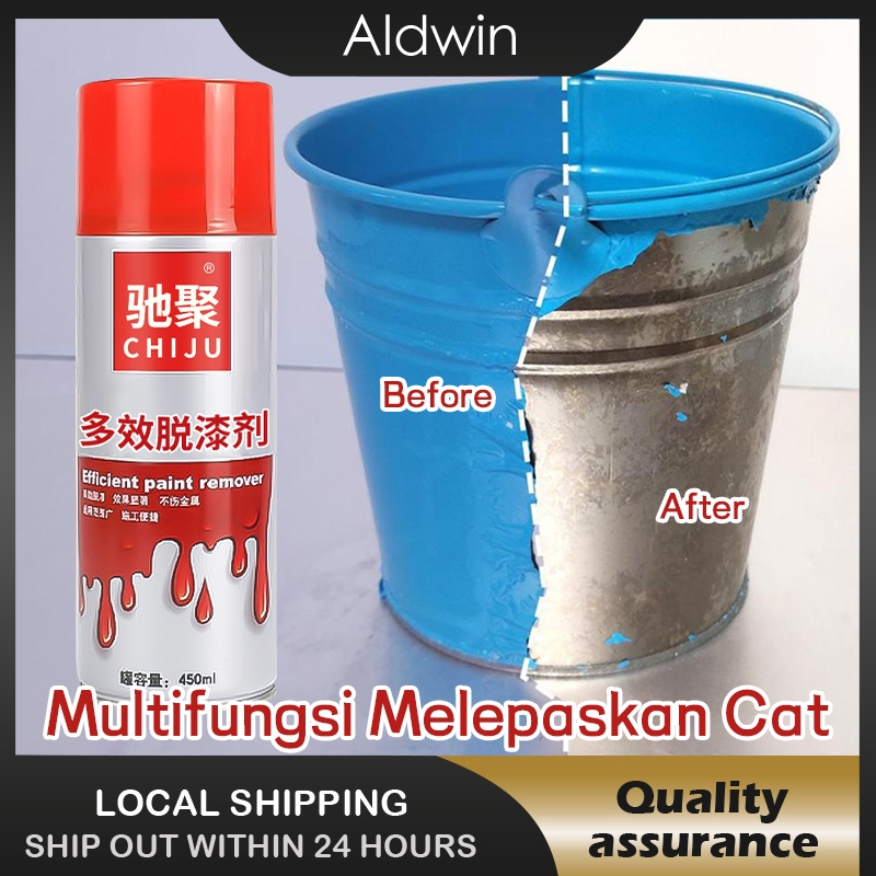 Jual 5 Detik Untuk Menghilangkan Cat Paint Remover Paint Remover Body ...
