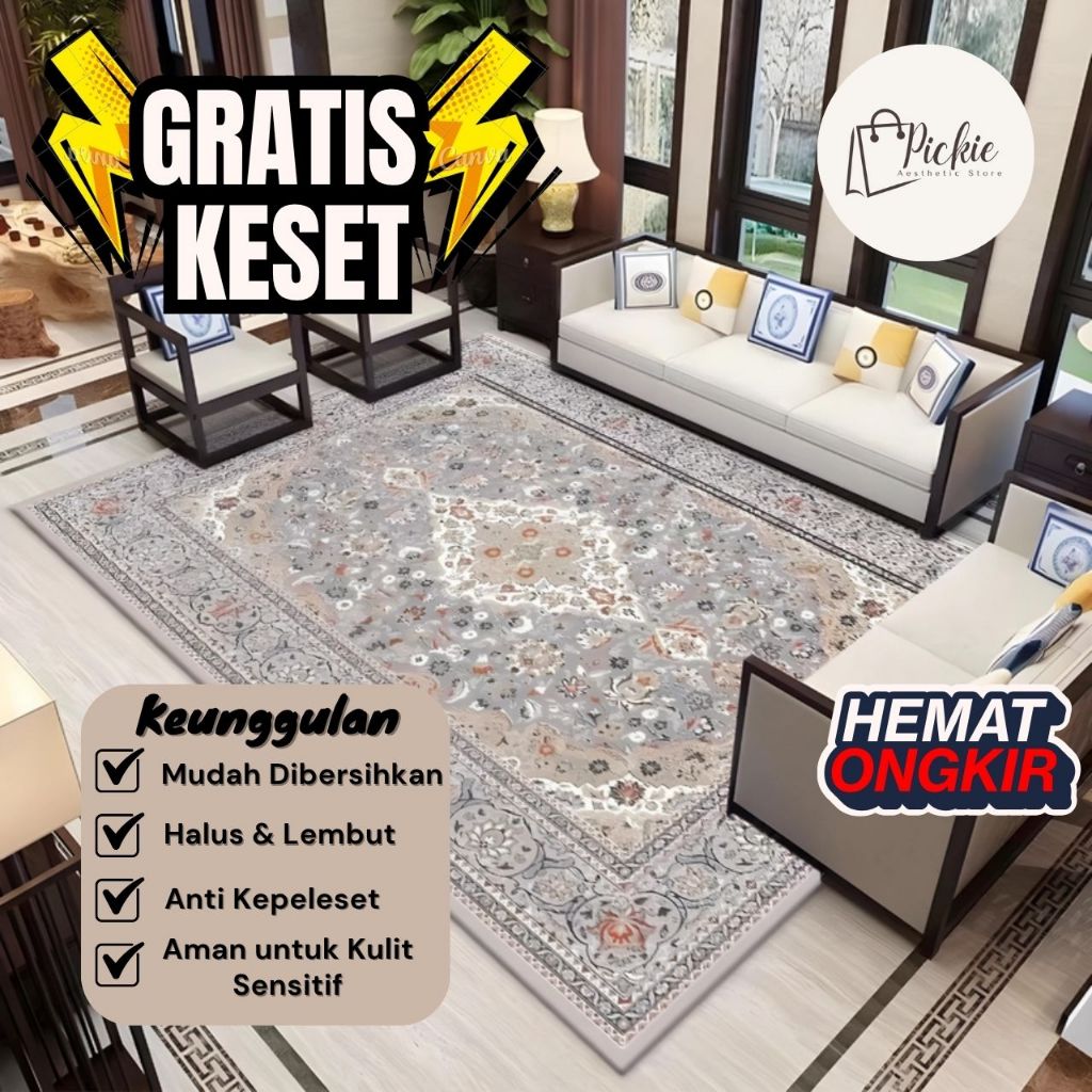 Jual Karpet Besar Lantai Motif Elegan 200x300cm Ruang Tamu Kamar Anak ...