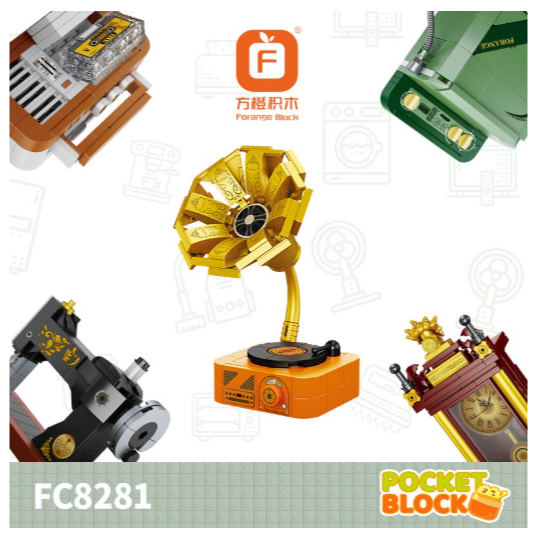 Jual Pocket Block: Retro Mini Antik – Rakit Koleksi Barang Jadul ...