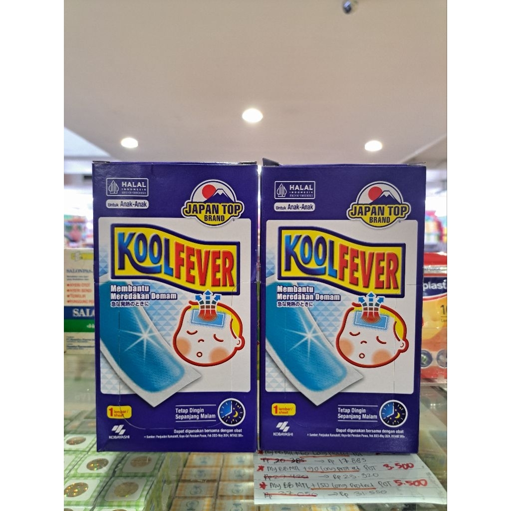 Jual Kool Fever Kids Box | Shopee Indonesia