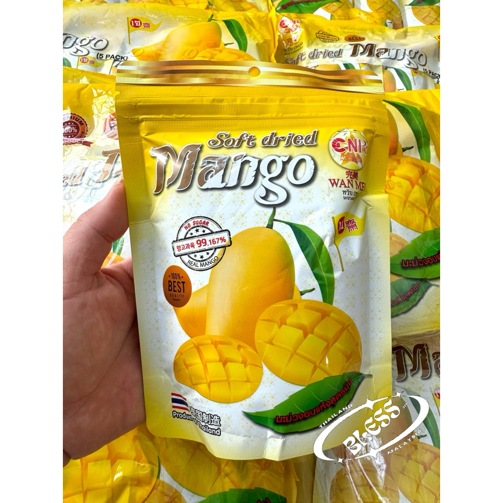 Jual soft dried mango wan mei no sugar 80gr dan 100 gr ( Halal ...