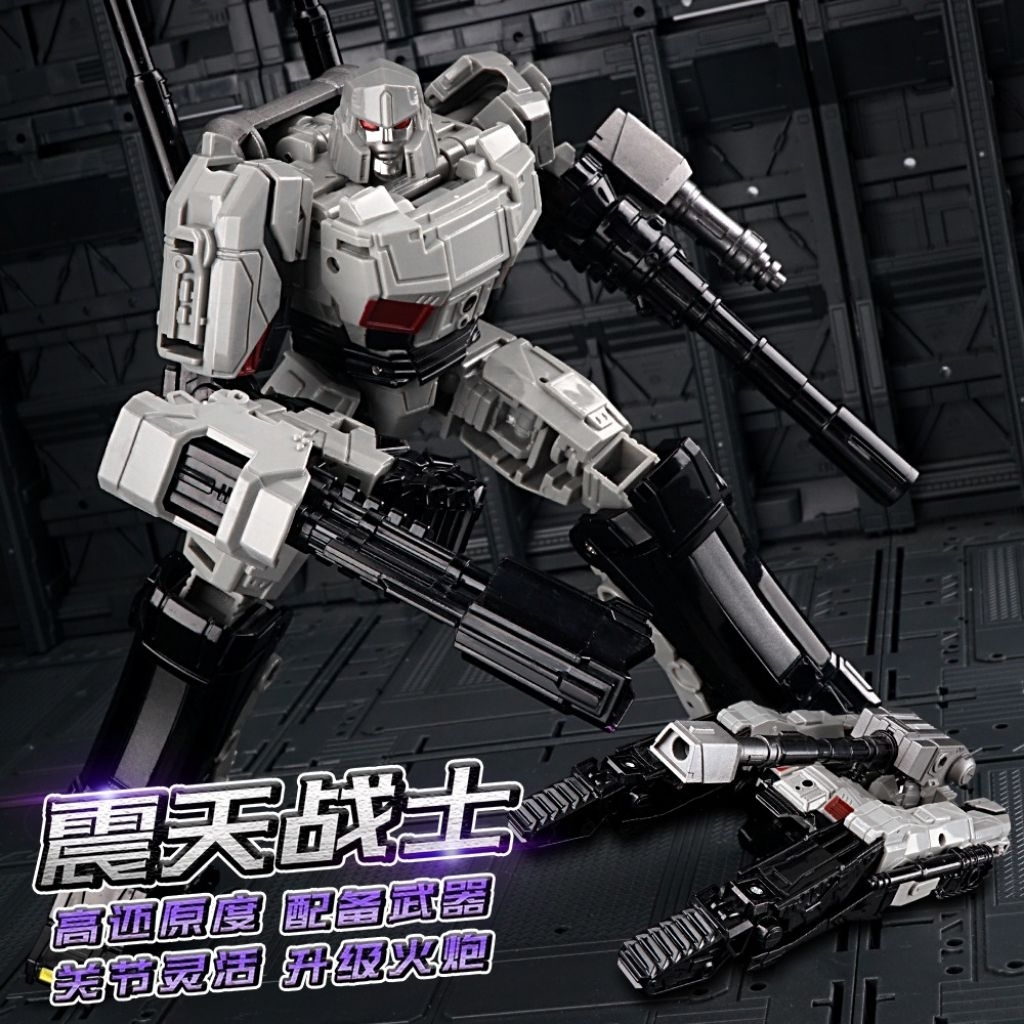 Jual MEGATRON TF One Action Figure Robot Deformation Tank | Shopee ...