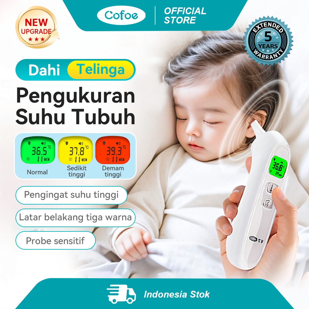 Jual Cofoe Termometer Suhu Badan Telinga Ear Thermometer Infrared Non Contact Digital Bayi Anak ...