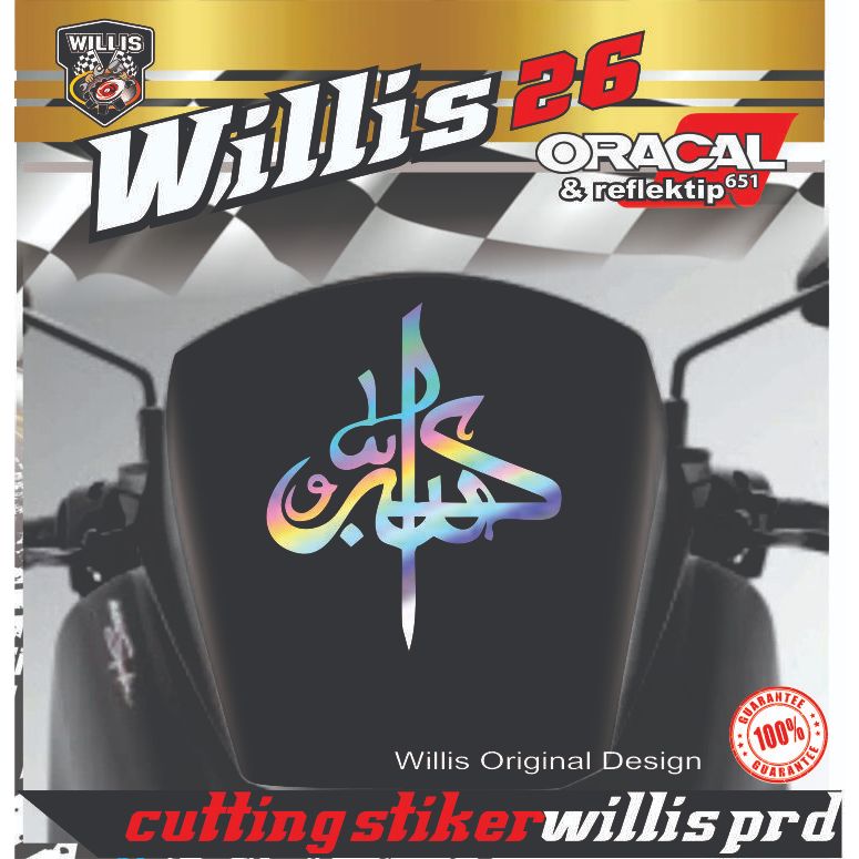 Jual Sticker KALIGRAFI ALLAHU AKBAR Visor Motor NMAX PCX 160 DLL ...