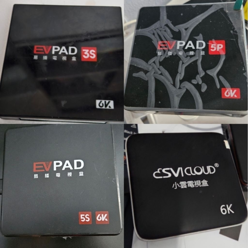 Jual jasa service evpad/svicloud untuk software update, stuck logo dan ...