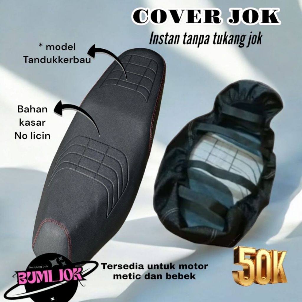 Jual cover sarung jok press prima amplas kasar tidak licin#revo ...