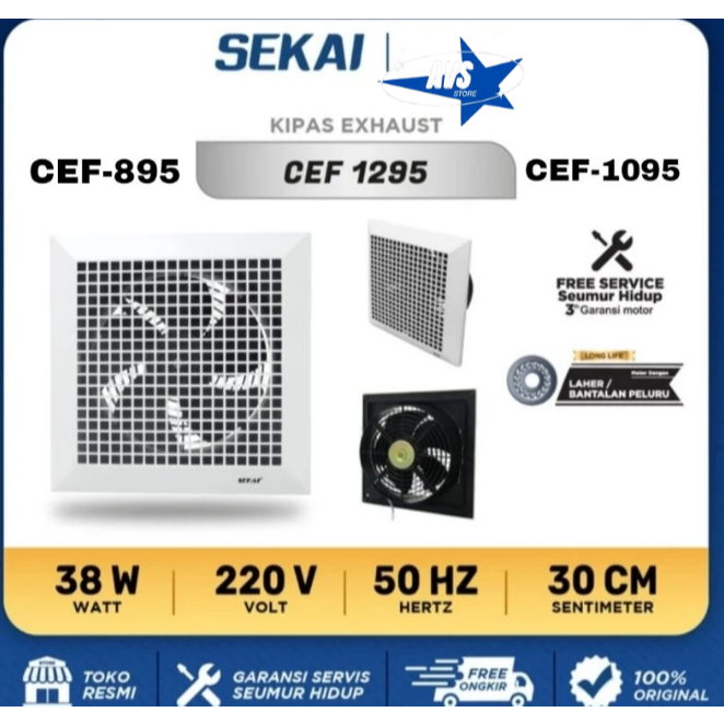 Jual SEKAI KIPAS EXHOUSE CEF 895/CEF 1095/ CEF 1295 UKURAN 8" / 10 ...