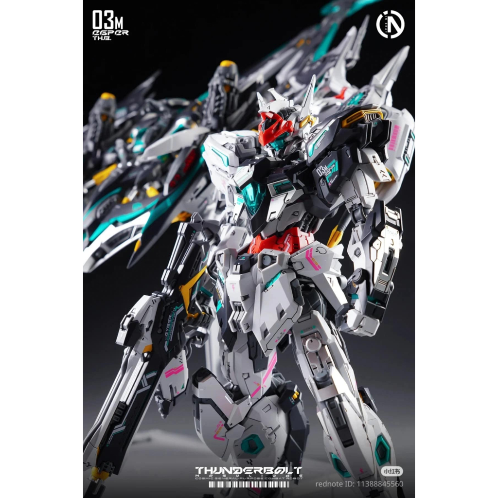 Jual NEW Model Kit Infinite Dimension x Supernova IN ERA+RMD 1/100 ...
