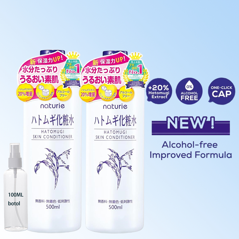 Jual Hatomugi Skin Conditioner 500ml Naturie Hatomugi Toner Full Size ...