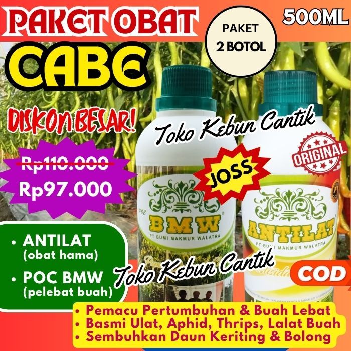 Jual Paket Obat Cabe POC BMW + Antilat 500ml | Pupuk Organik Pemacu ...