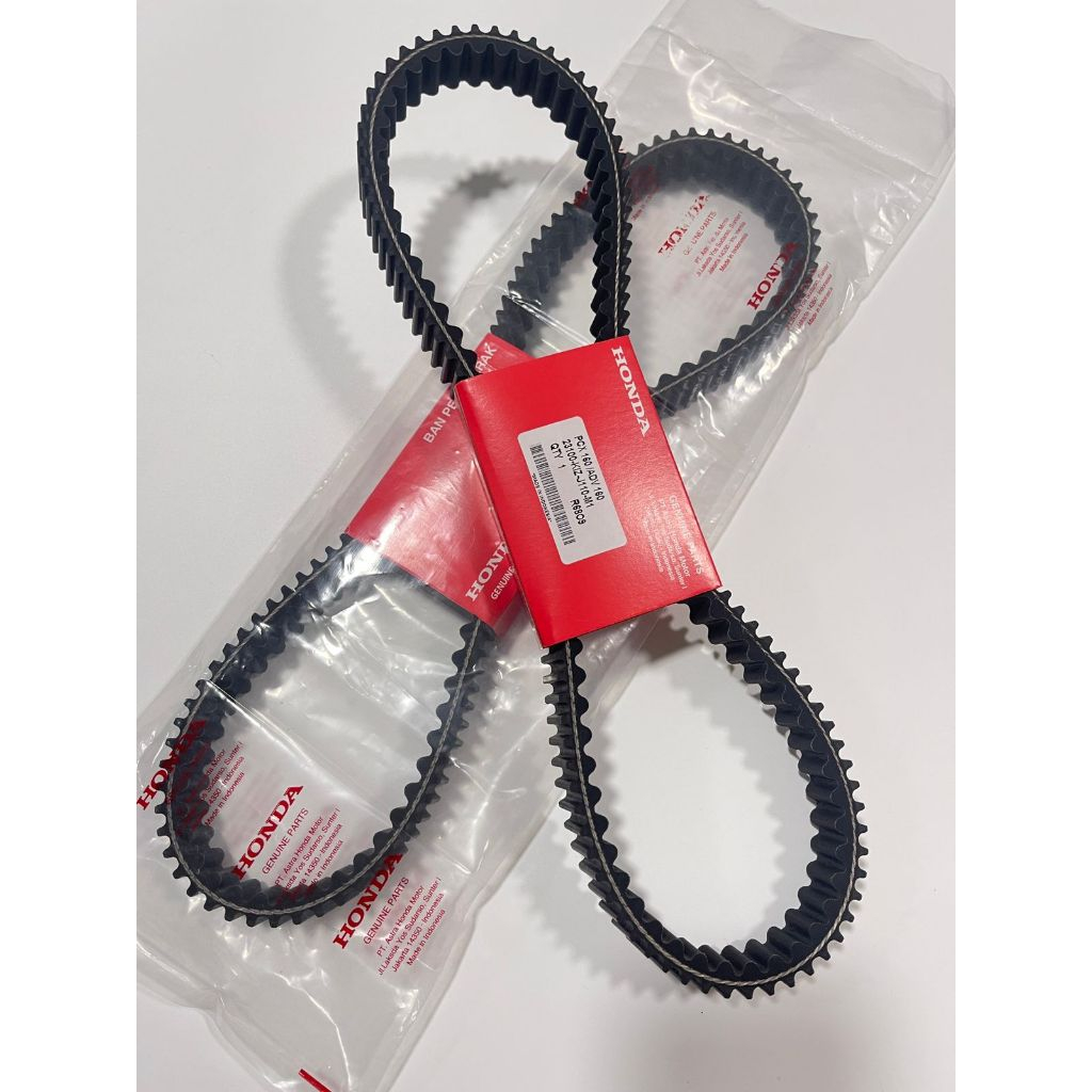 Jual VANBELT V-BELT HONDA PCX 160, ADV 160, VARIO 160, K1Z HONDA | Shopee Indonesia