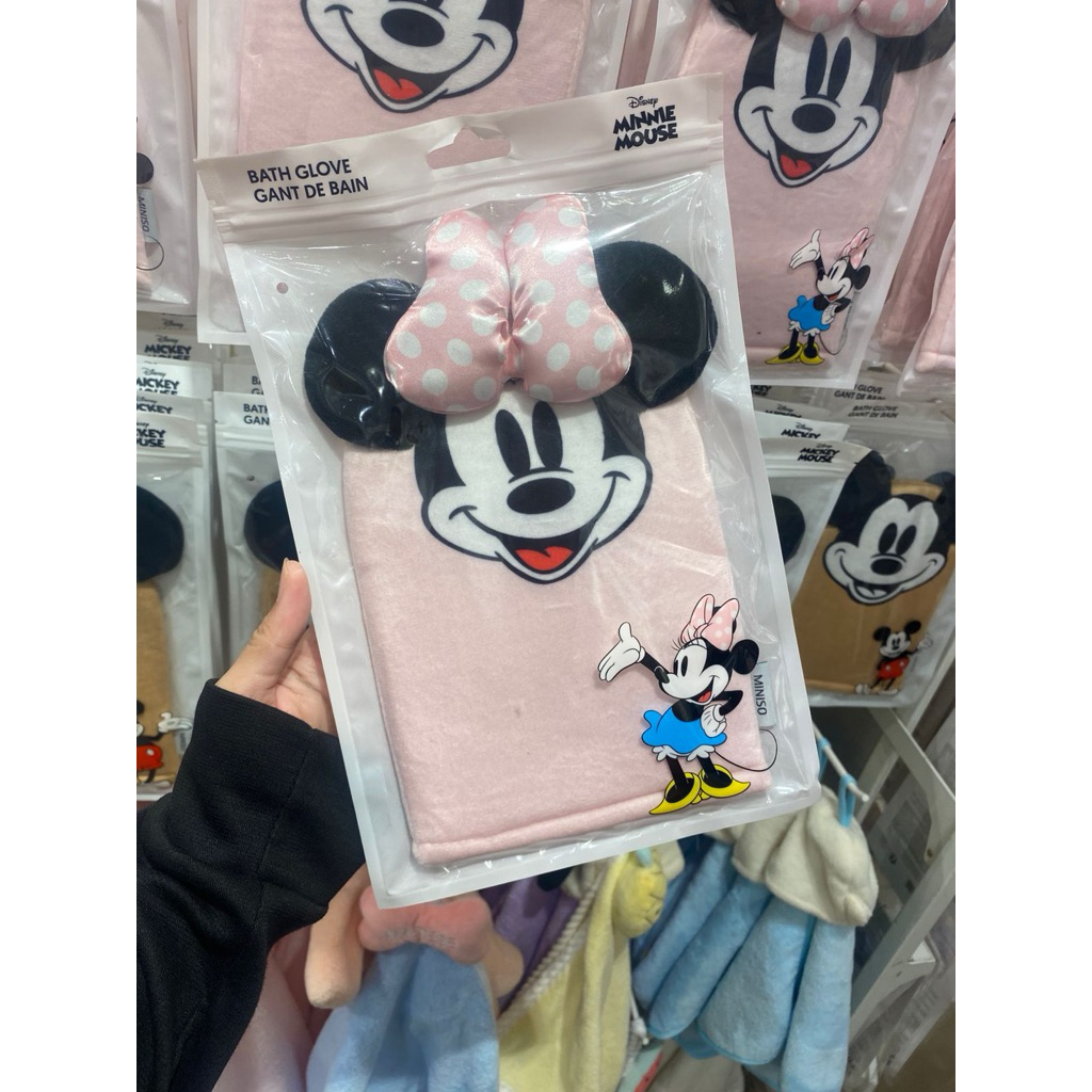 Jual Miniso x Disney Classic Collection 3D Bath Glove (Minnie) | Shopee ...