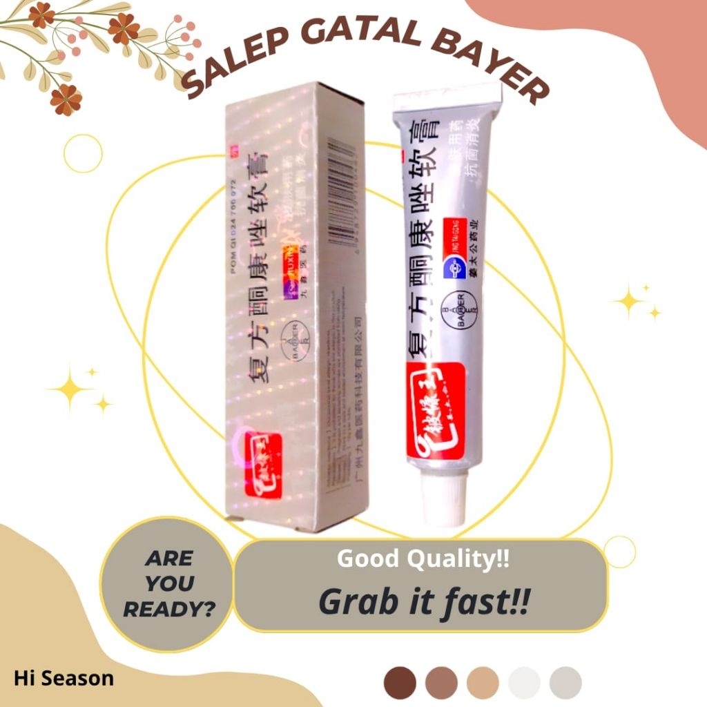 Jual KRIM GATAL ALERGI | Shopee Indonesia