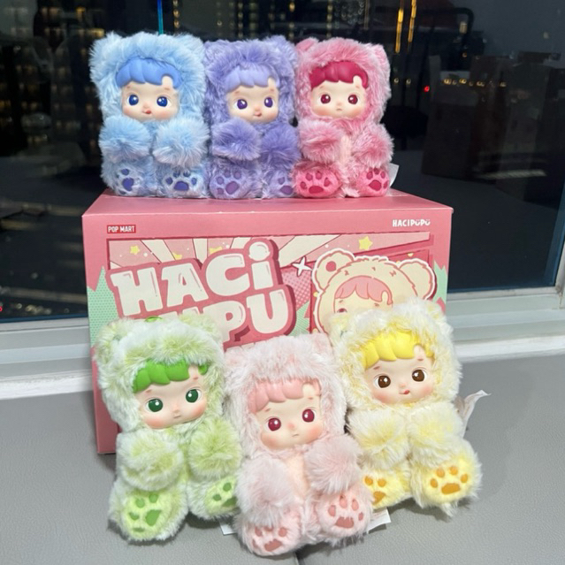 Jual POPMART HACIPUPU Gummy Bear Series Vinyl Plush Blind Box Bagcharm ...