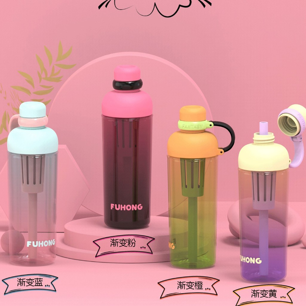 Jual Botol Minum Infused Water 600ml Tumbler Air Minum Anti Tumpah TY ...