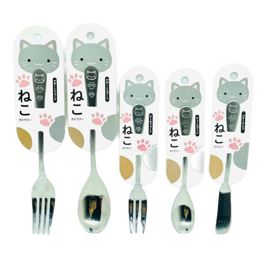 Jual SENDOK GARPU CAKE DESSERT TEA SPOON BUTTER KNIFE KARAKTER KUCING ...