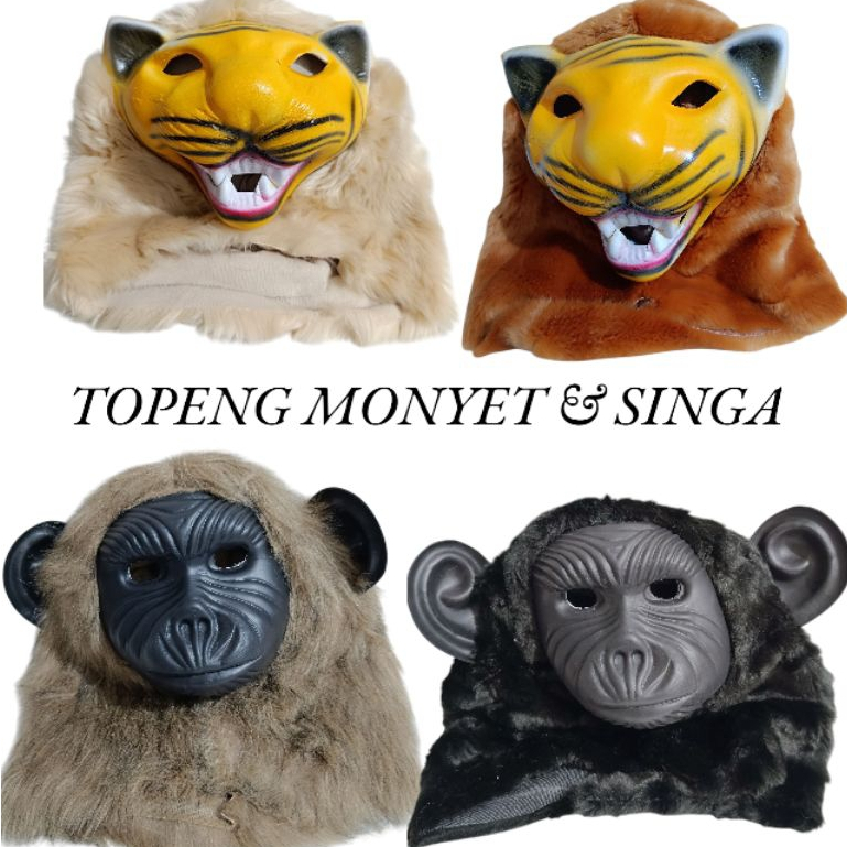 Jual TOPENG MACAN DAN MONYET ANAK DEWASA TERMURAH / TOPENG SINGA | Shopee Indonesia