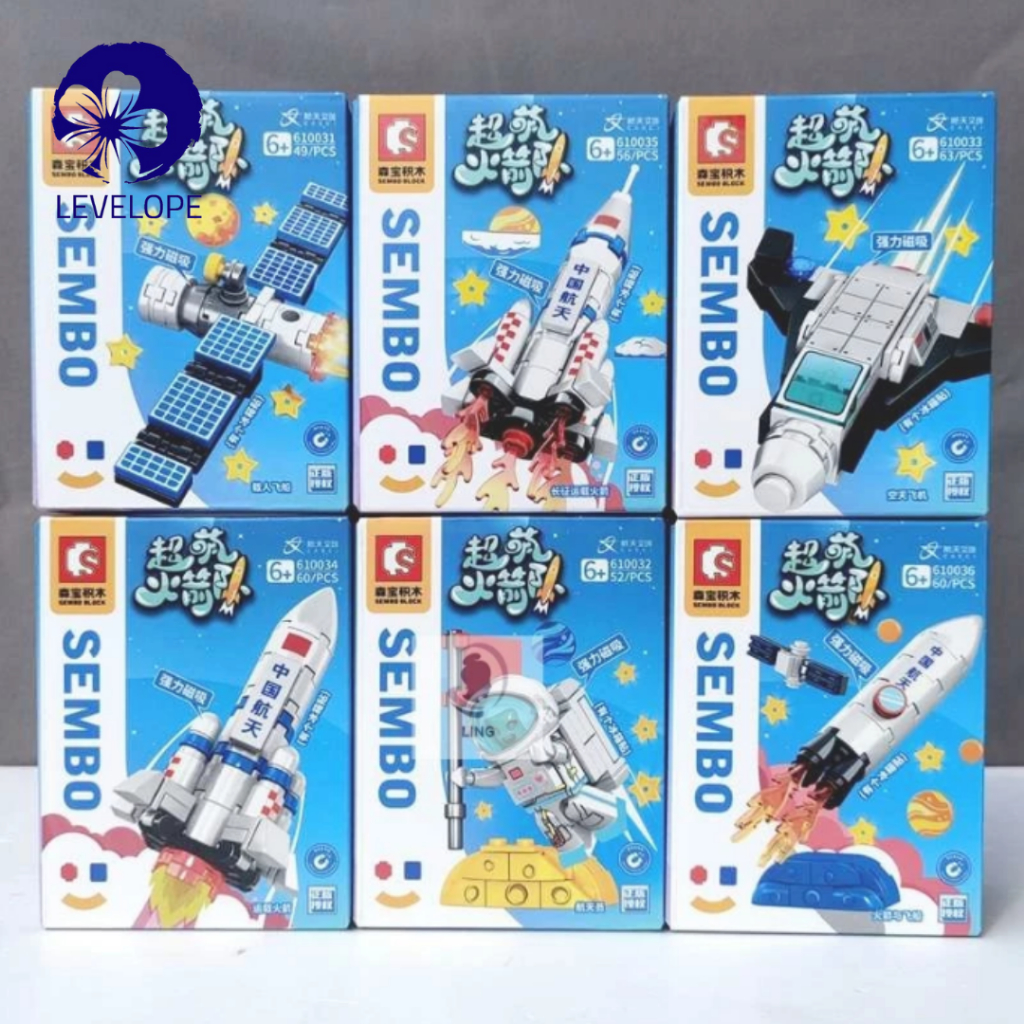 Jual SEMBO Block Bricks Aerospace Cultural Innovation Fridge Magnet ...