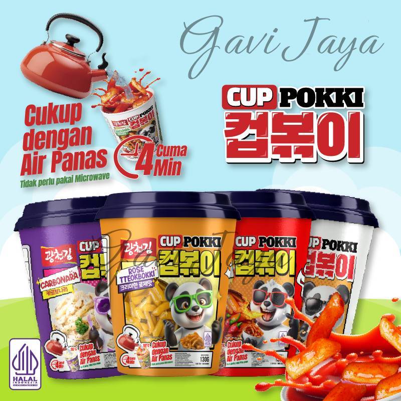 Jual CUP POKKI 130 GRAM / TTEOKPOKKI CUP / KOREAN SNACK / TOKPOKKI SIAP ...
