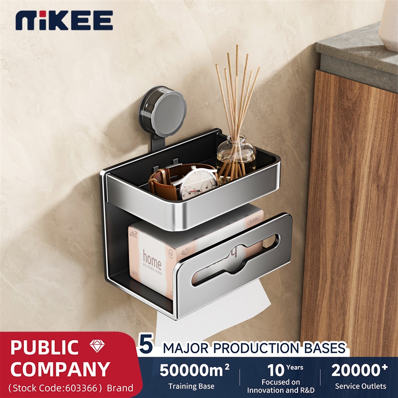 Jual MIKEE Rak barang-barang di kamar mandi kotak toilet kotak ...